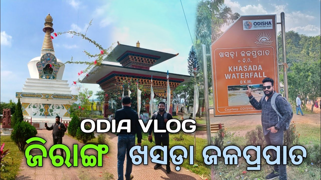 Jirang Monastery || Khasada Waterfall || Best Place Of Gajpati ...
