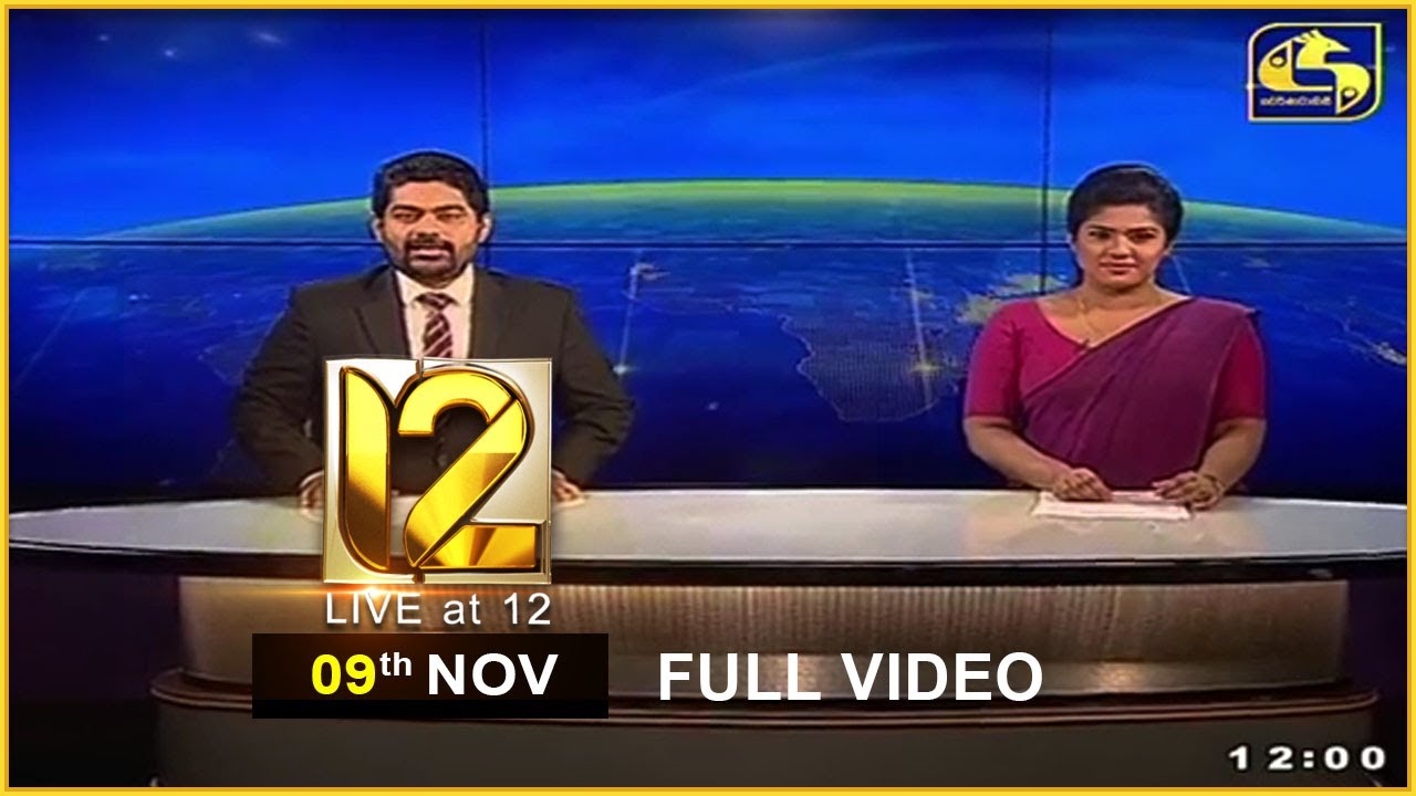Live at 12 News – 2020.11.09 - YouTube