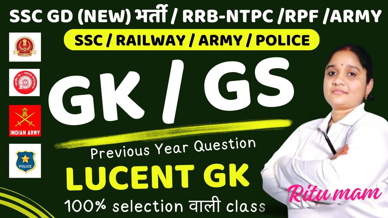ssc gd gk gs 2025 practice set Live Class today Lucent GK GS ssc gd gk ...