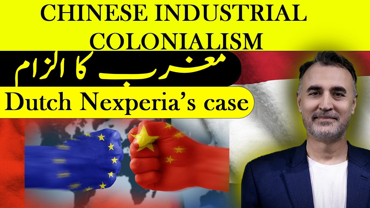 Top FACTS About Chinese Industrial Colonialism of Europe - YouTube