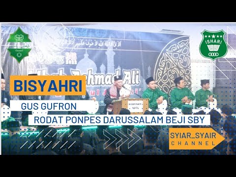 BISYAHRI [GUS GUFRON] RODAT PON_PES DARUSSALAM BEJI SBY - YouTube