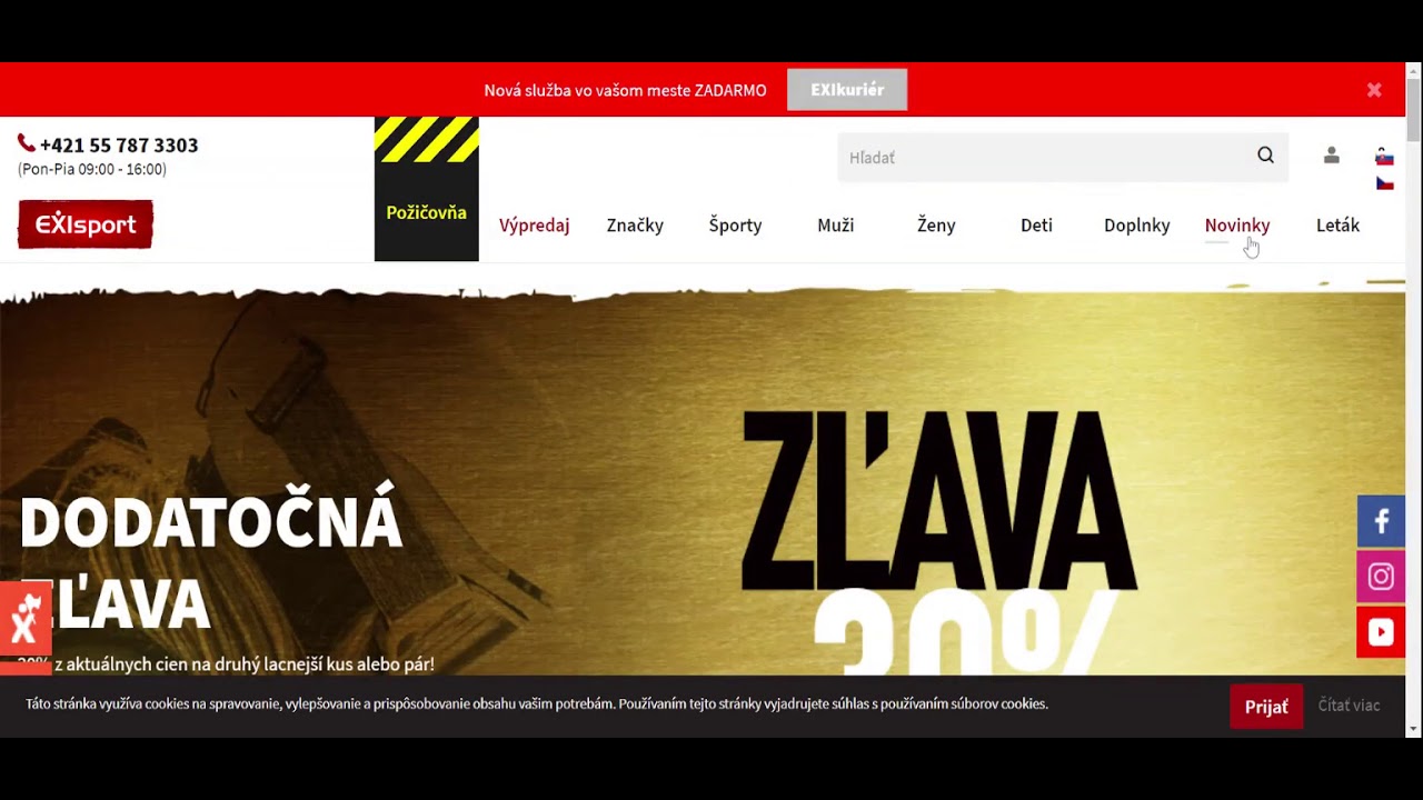 E shop EXIsport - YouTube