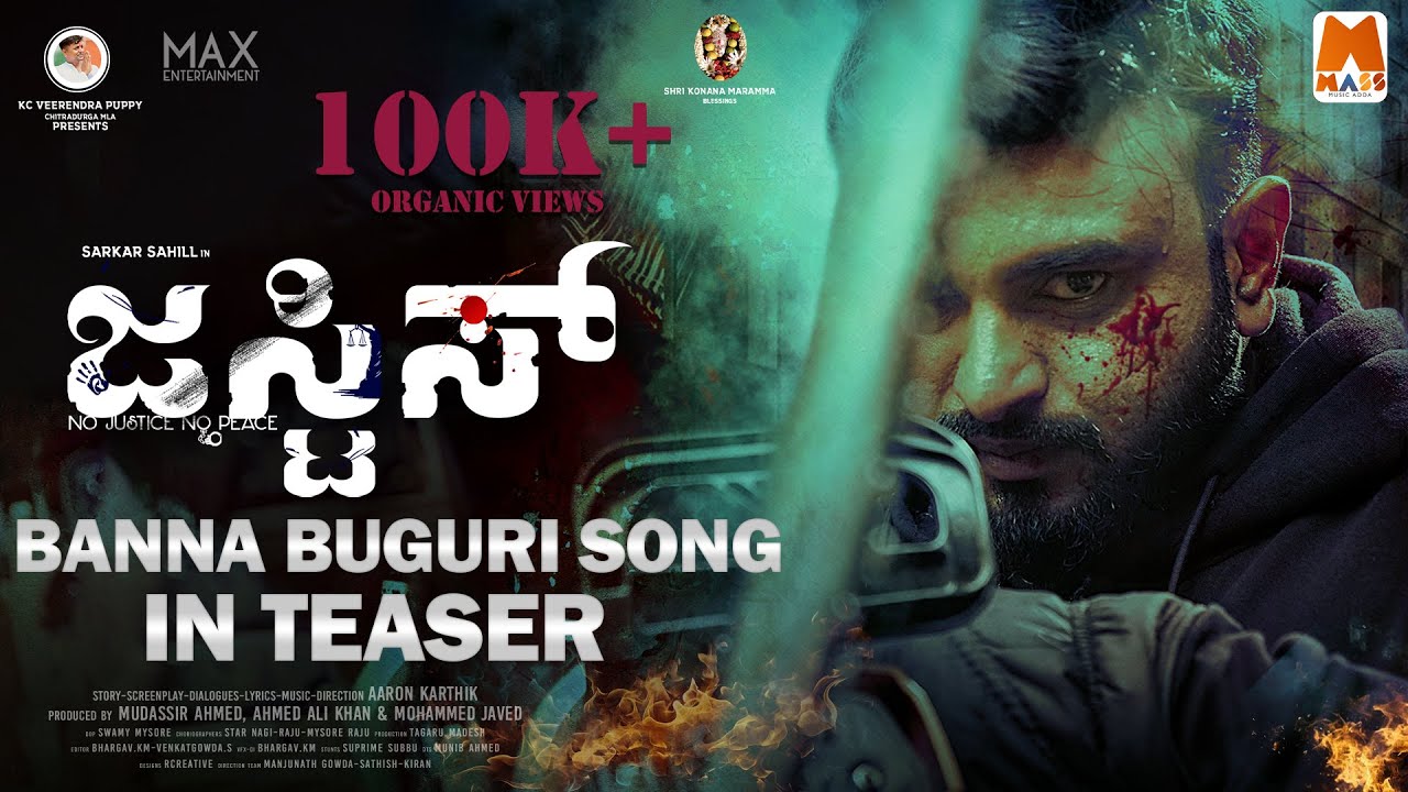 Banna Buguri in Justice Teaser | Aaron Karthik | Sarkar Sahill | Manya ...
