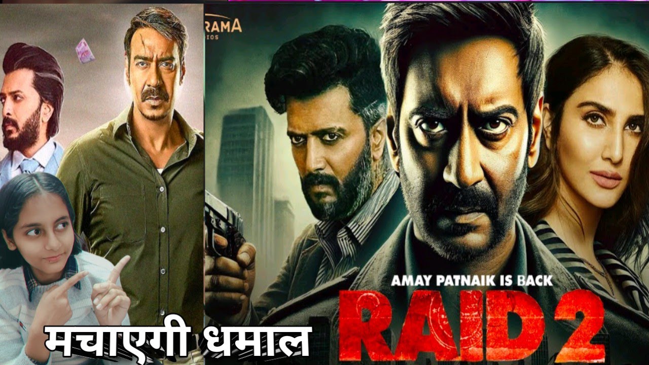 Raid 2 Ajay Devgan Movie Teaser Review | EP 57 - YouTube
