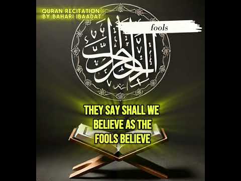 QURBAN RECITATION BY Bahari iBaadat