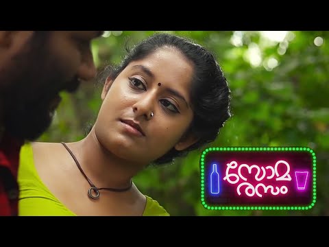 Latest Malayalam Web SeriesHorror Movie | Full Suspense Thriller | Watch in HD -SOMARASAM|Web Series
