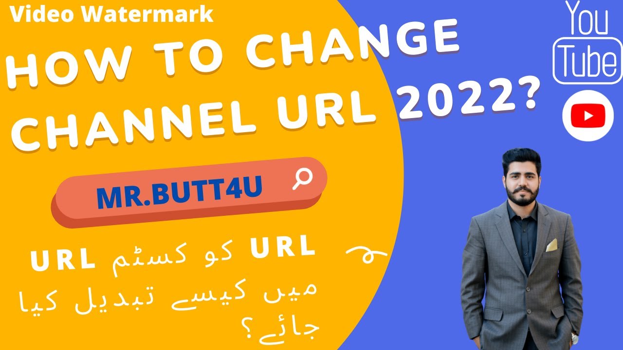 How To Change URL To Custom URL 2022 Video Watermark YouTube How To Change URL To Custom URL 2022 Video Watermark YouTube