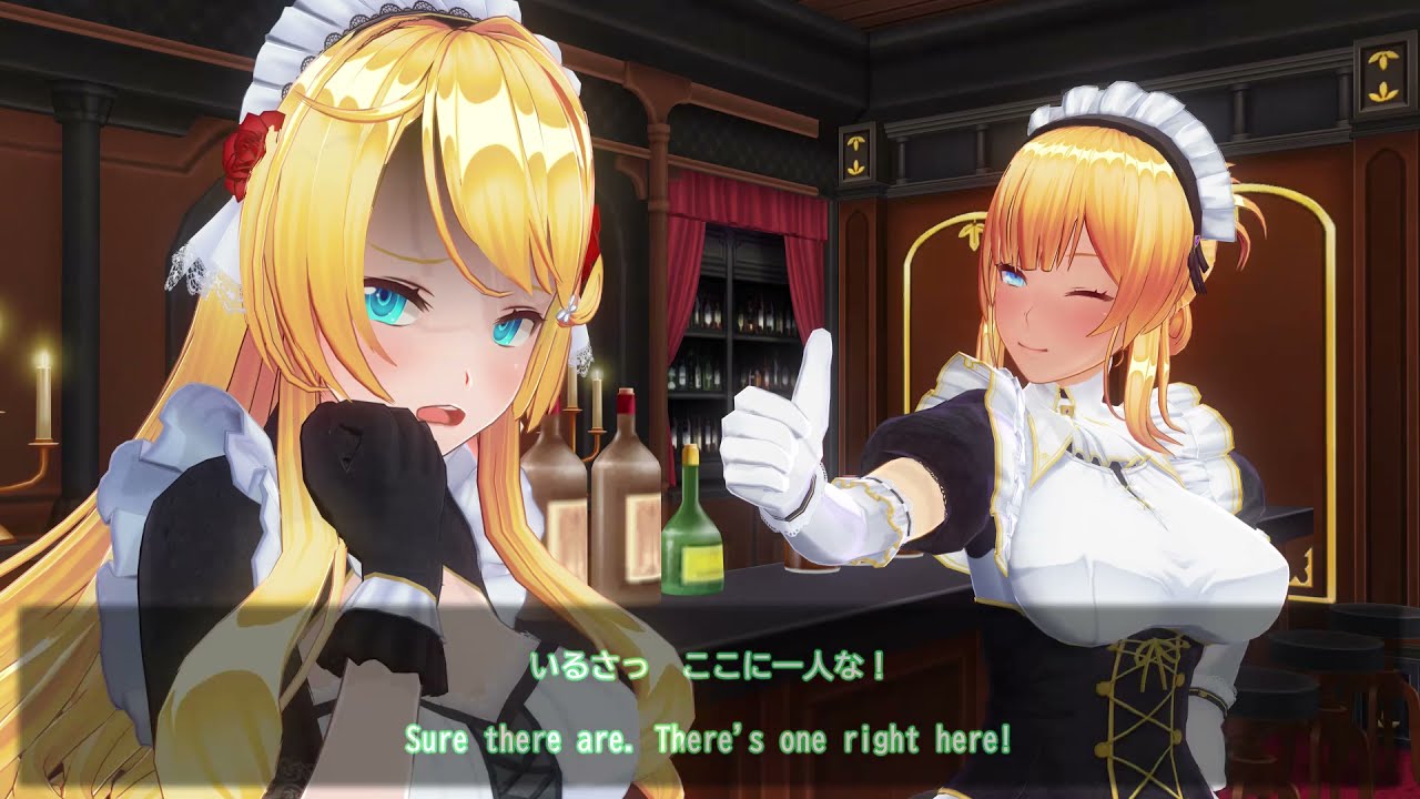 COM3D2 Personality Pack "Overbearing and preppy girl maid" Prologue audio drama:Rindere edition ...