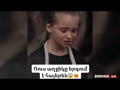 Anna Volkova - Dle yaman (Официальная премьера трека ) 2024 / Анна Волкова - Дле Яман
