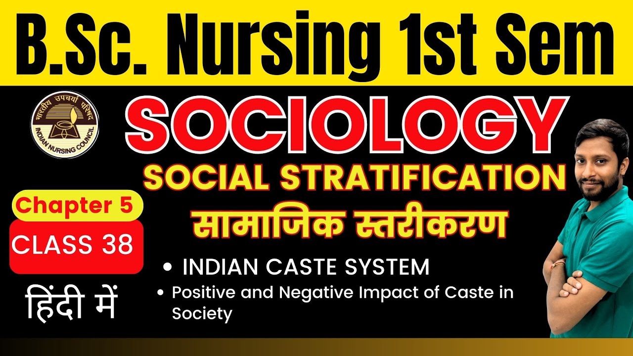 Class 38 | Chapter 5 | SOCIAL STRATIFICATION | INDIAN CASTE SYSTEM ...