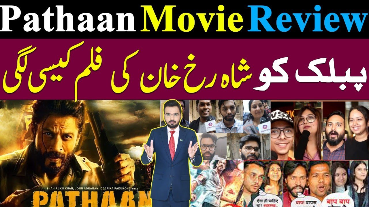 Pathaan Full Movie | Review | Shahrukh Khan | Deepika Padukone | John ...