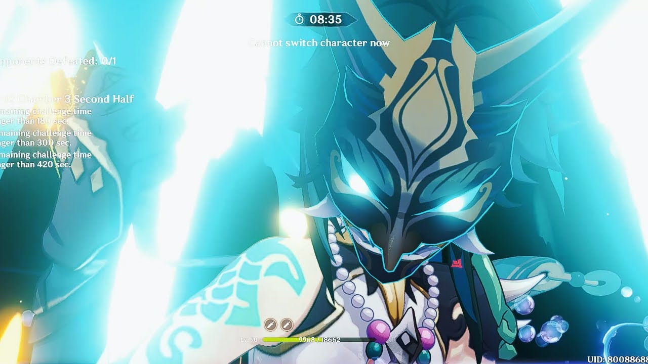 Adeptus Xiao 𝔞𝔤𝔞𝔦𝔫. (Xiao X Adeptus Reader)