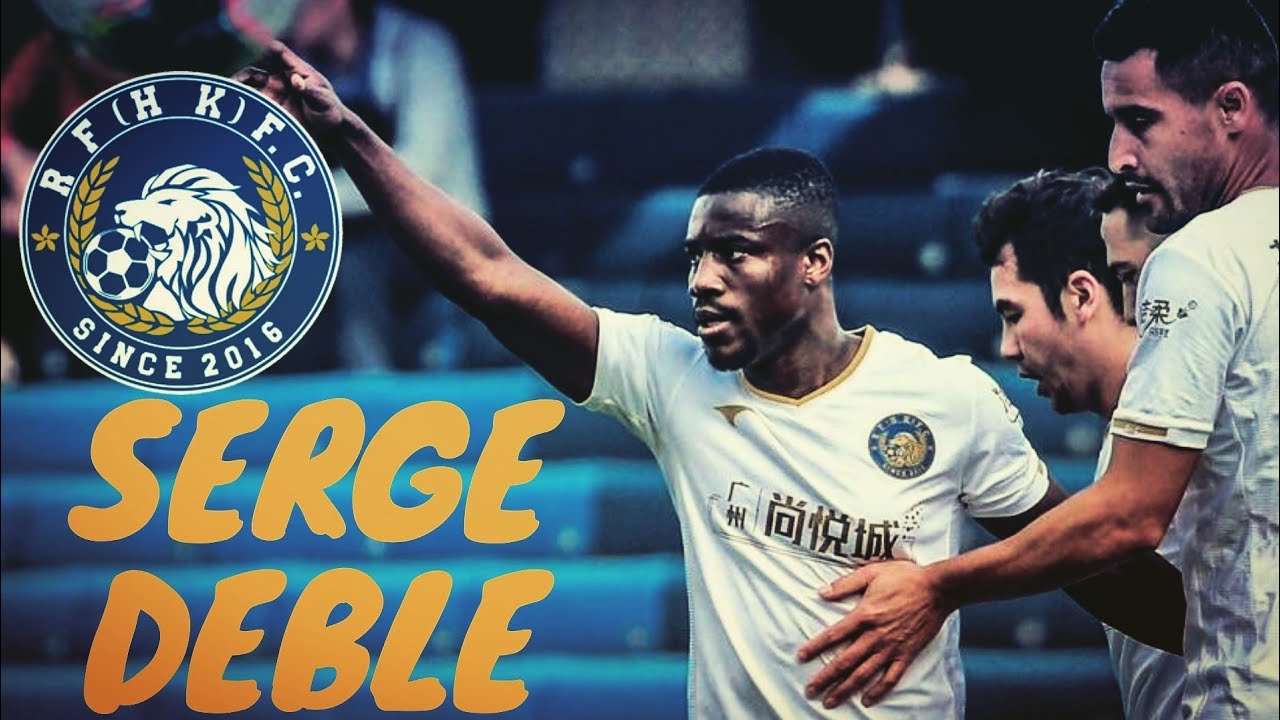 Serge Deble Best OF 2020 HD - YouTube