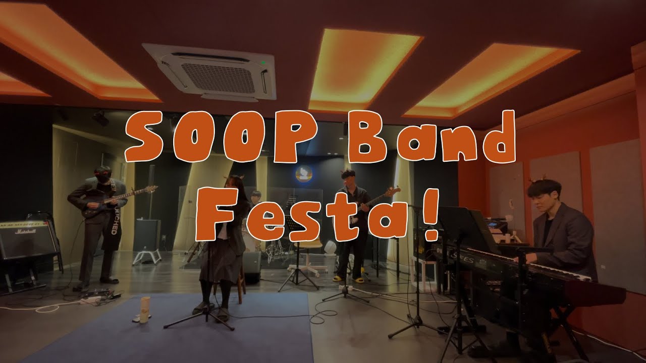 SOOP Band Festa! - YouTube