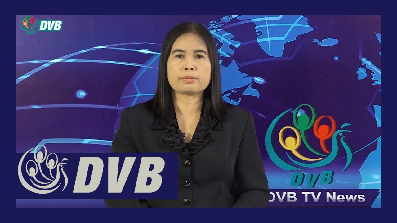 DVB TV နေ့စဉ်သတင်း အနှစ်ချုပ် - Daily News Briefing (19.12.2022) - YouTube