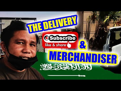 DELIVERY MERCHANDISER - YouTube