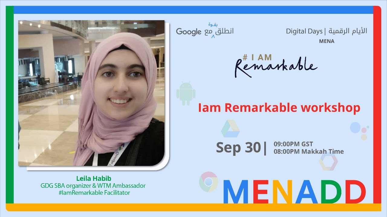 Iam Remarkable workshop (Leila Habib) - YouTube