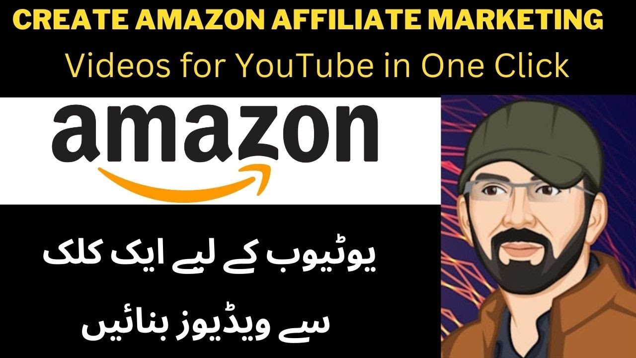 How to Create Amazon Affiliate Marketing Videos For YouTube in One ...