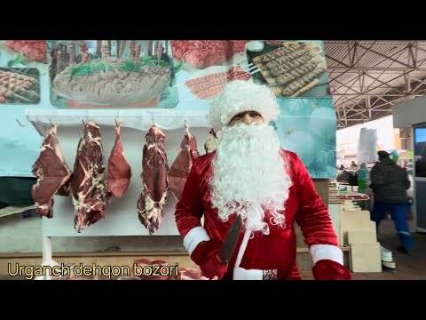 XORAZM GOSHT BAHOLARI URGANCH SHAHAR😉