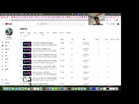 【iOS 開發必學】Delegate 模式完整解析：讓物件之間無痛溝通！ - YouTube