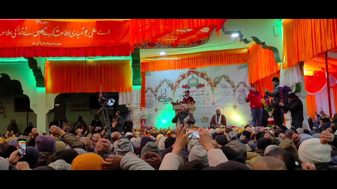 بلتی قصیده در شان امام علی علیه السلام balti qasida - YouTube