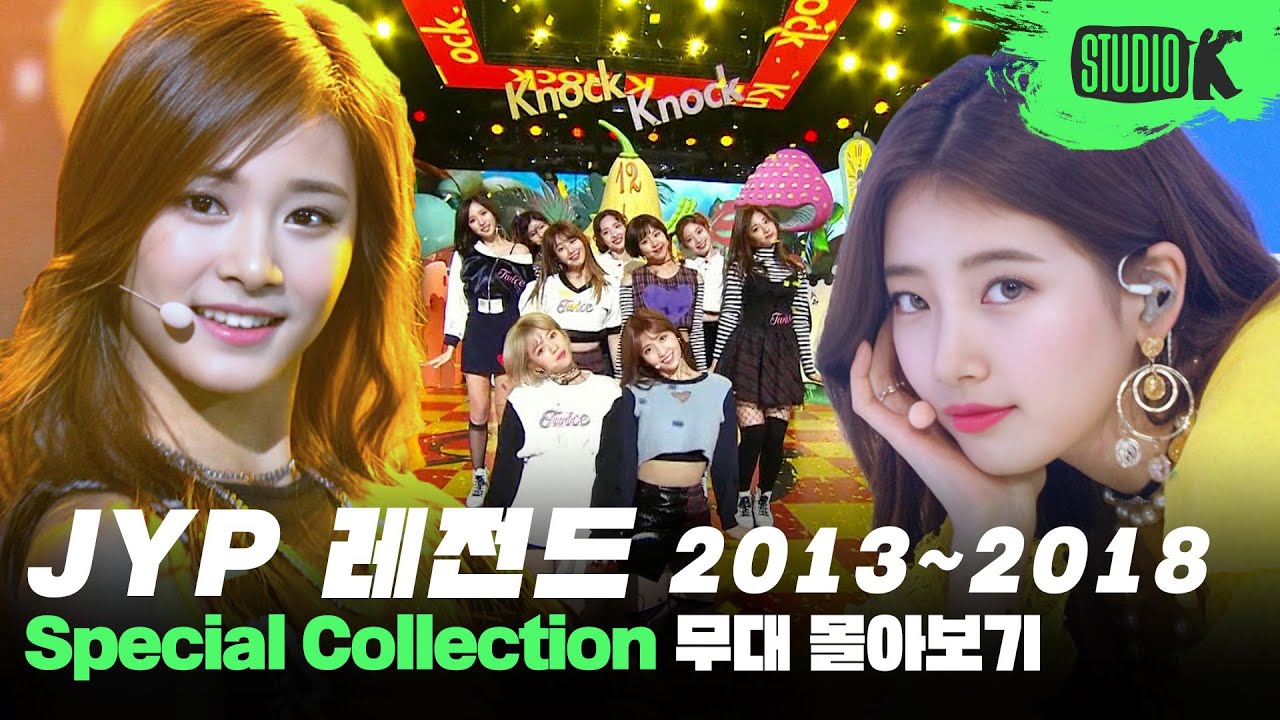 This is JYPnation💙 레전드 아티스트들로 가득했던 2013~2018년도 JYP 아티스트 무대 몰아보기 | JYP ...