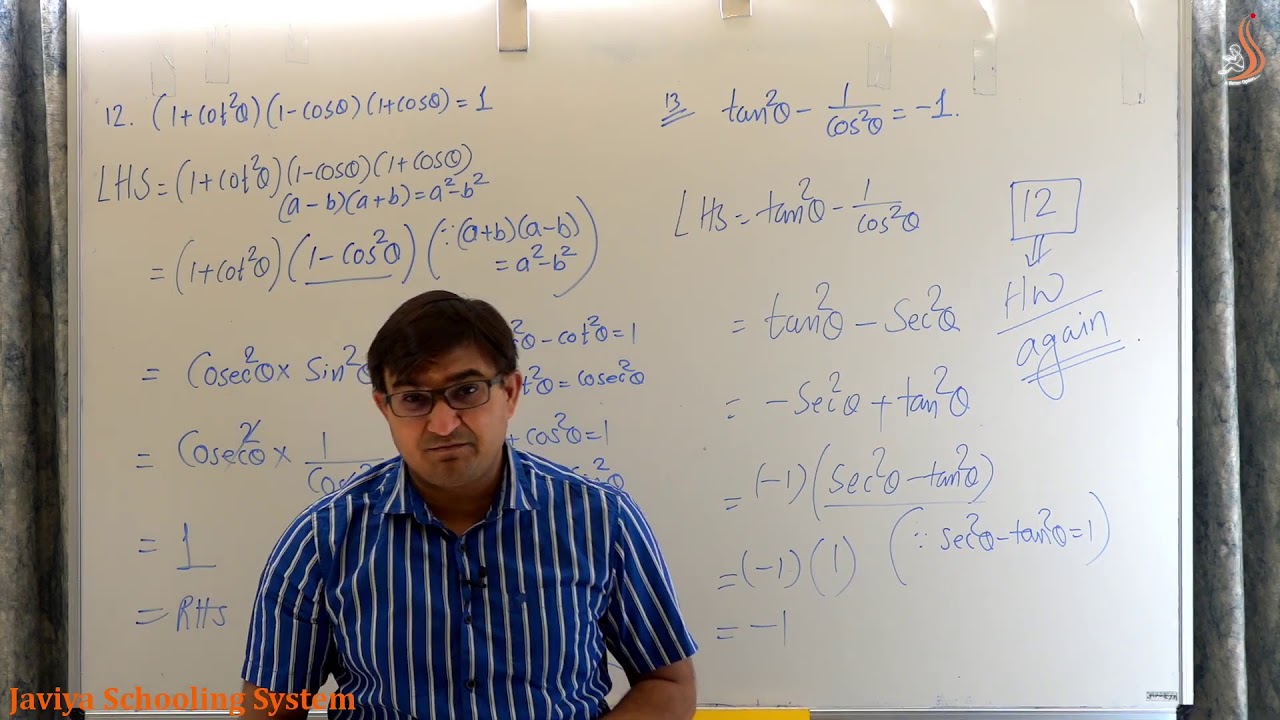 CLASS 10/MATHS/TRIGONOMETRY/CBSE/GSEB/NCERT TB/R D SHARMA - YouTube