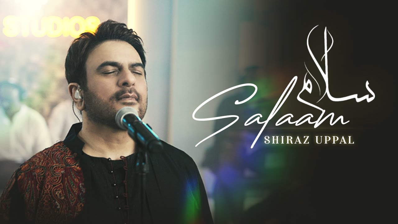 Shiraz Uppal | Salaam | Naat - YouTube
