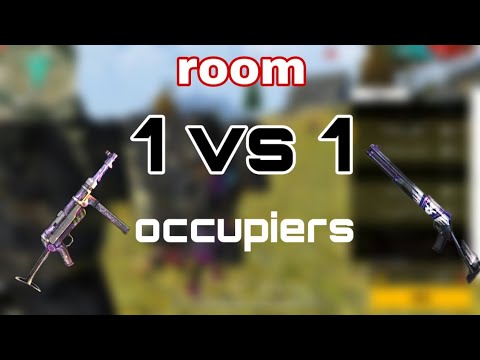ROOM 1 VS 1 - YouTube