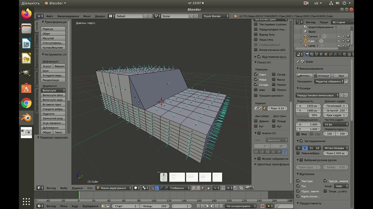 Blender 2.79b. Зміна напрямку нормалі - YouTube