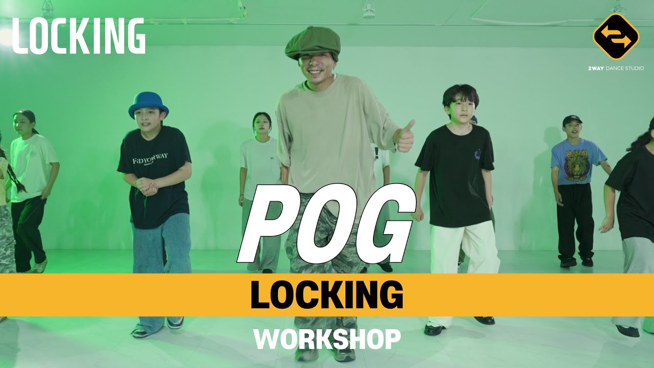 LOCKING 】 WORKSHOP - POG - YouTube