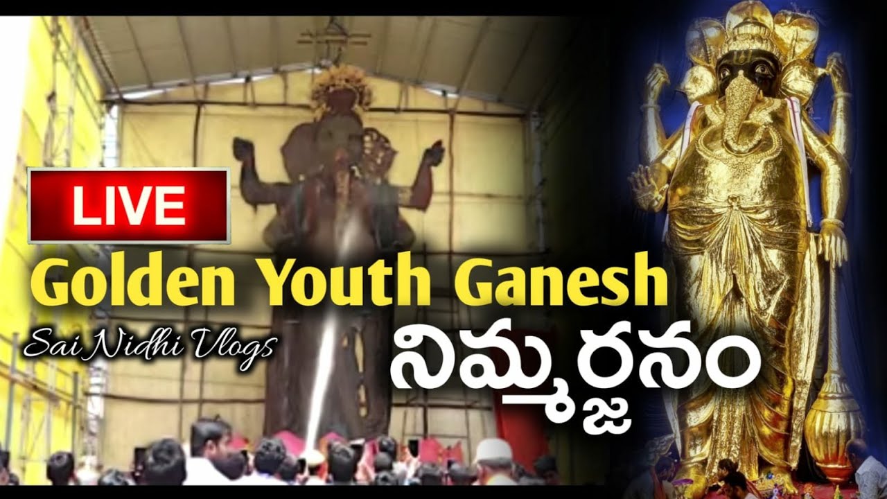 Golden Youth Ganesh Jagtial LIVE 2022 | Sai Nidhi Vlogs#jagtial# ...