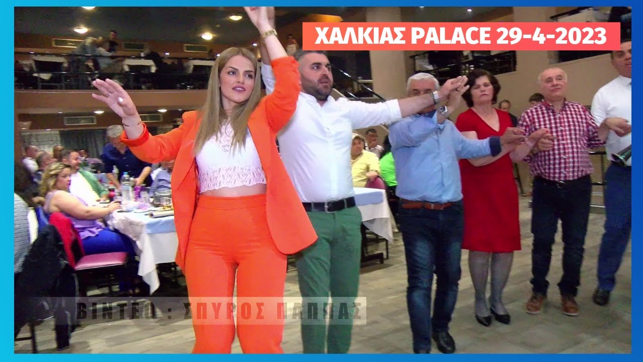 ΗΠΕΙΡΩΤΙΣΣΑ ΓΟΡΓΟΝΑ ΗΠΕΙΡΩΤΙΚΟ ΦΕΓΓΑΡΙ.Χ ΑΓΓΕΛΗΣ,ΑΝΝΑ ΜΑΝΤΖΟΥΚΗ -Β ...