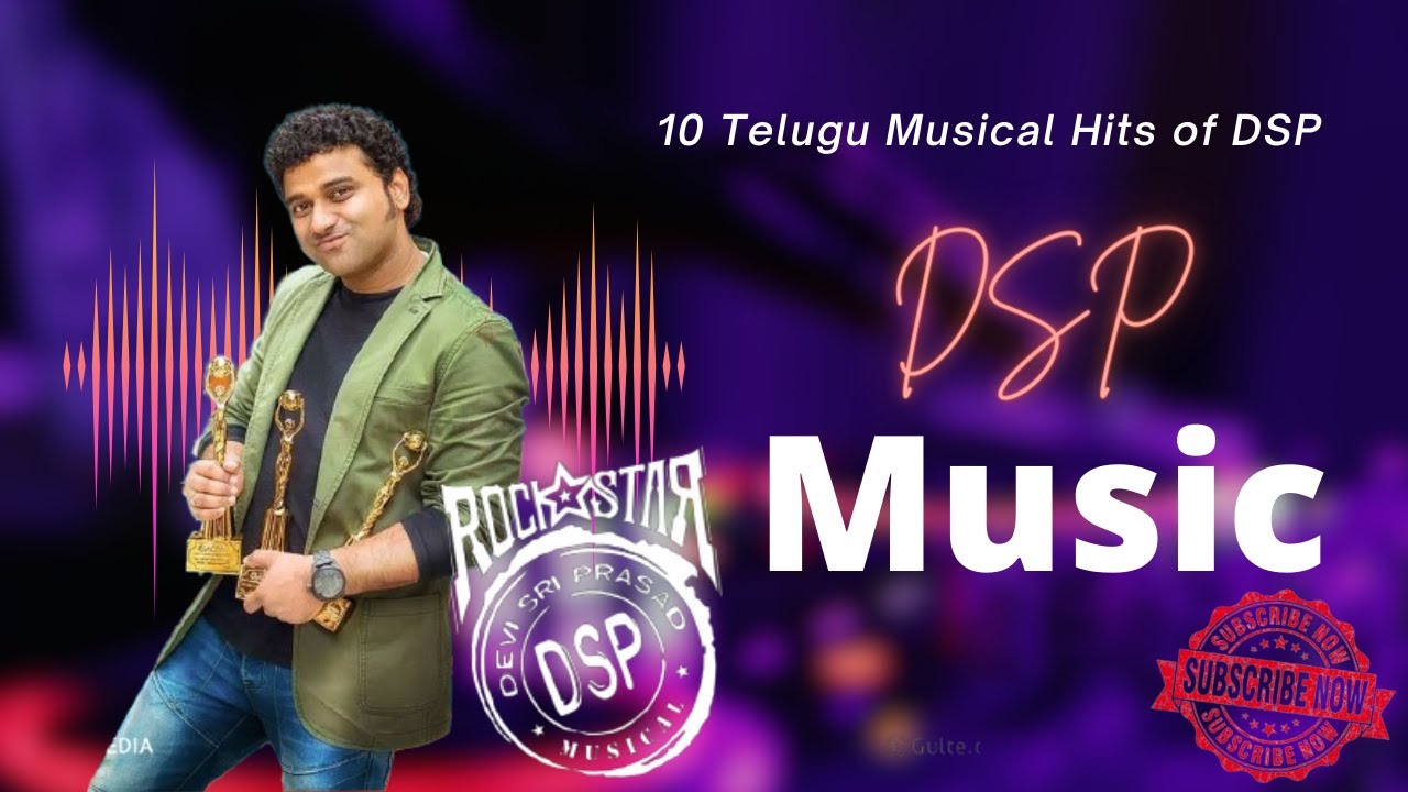 Devi Sri Prasad Hits | Best of DSP | DSP Telugu Hit Songs | - YouTube