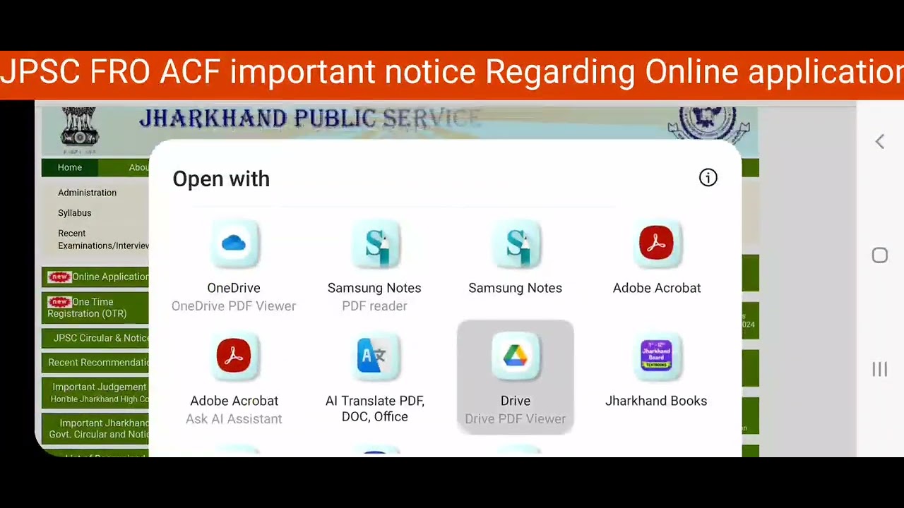 JPSC FRO(Ranger) and ACF Online Application Date and FRO Exam date ...
