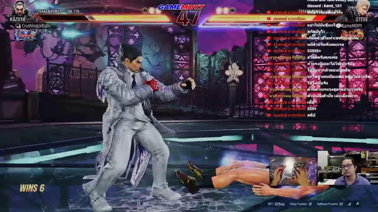 GameMOYY : Tekken8 29/11/24 Heihachi rank เอาให้ขึ้น Mighty ruler - YouTube