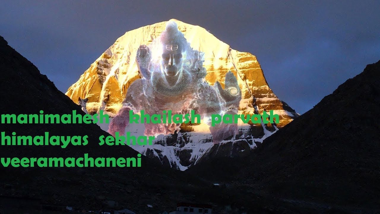 Manimahesh Parvath way,,(near khailash parvath)Himachal pradesh ,India ...