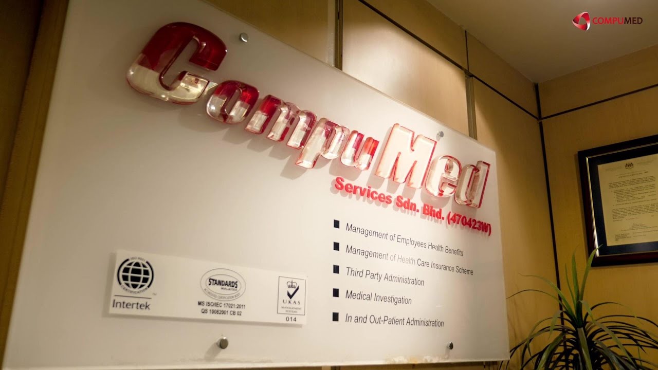 The CompuMed Story - YouTube