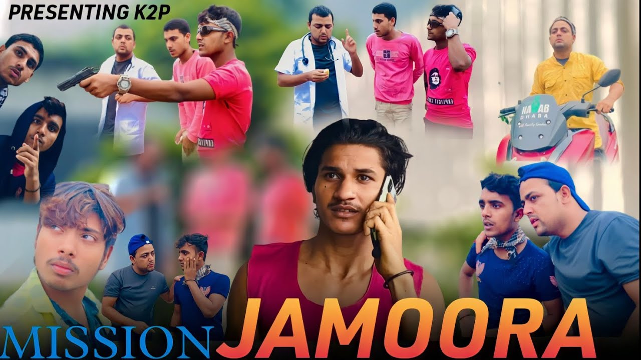 MISSION JAMOORA || mission जमुरा ॥kaka2plus #comedy #funny #trending # ...