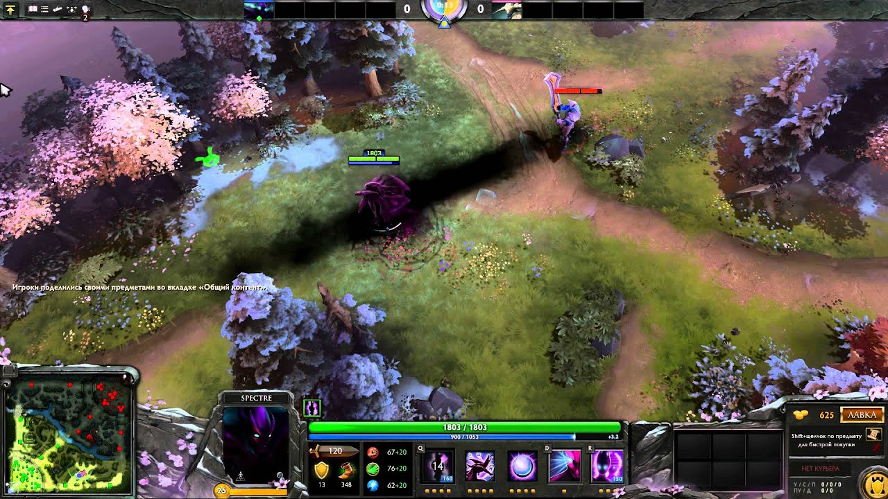 Spectre - Spectral Dagger - YouTube