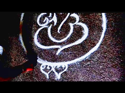 Vinayakar Easy Simple 2021 Rangoli / Pillayar Kolam / Festival Rangoli ...