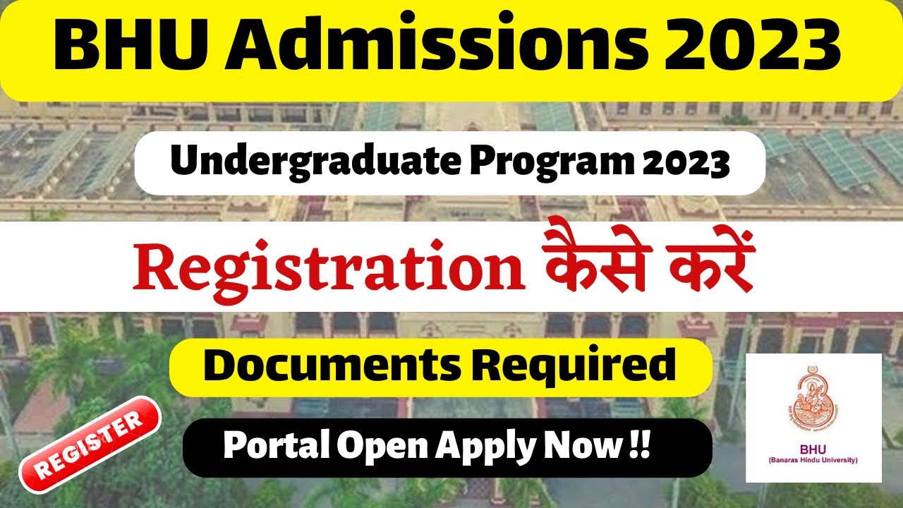 BHU Counselling 2023 | bhu counselling process 2023 | bhu registration ...