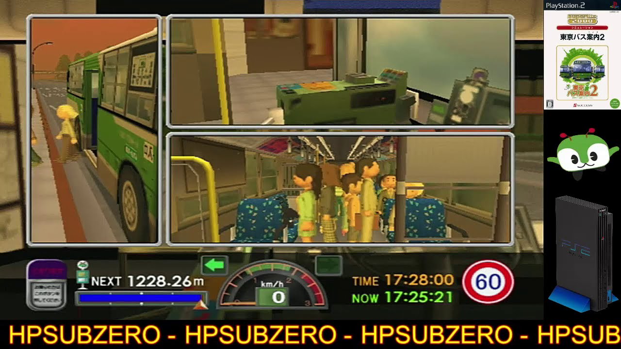 PS2 - Tokyo Bus Guide 2 - Rota 1 - Tarde - Ida - YouTube