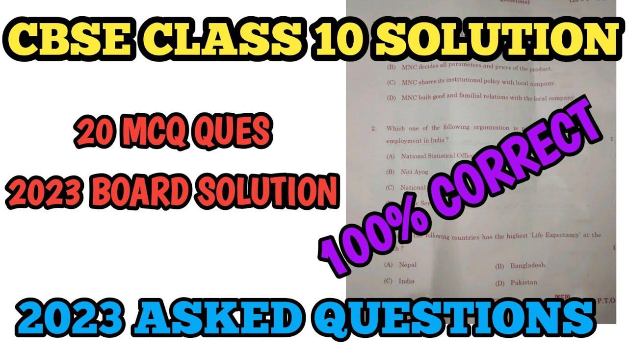 Solution Class 10 SST Paper 2023 CBSE Board MCQ // Solved Paper 2023 ...