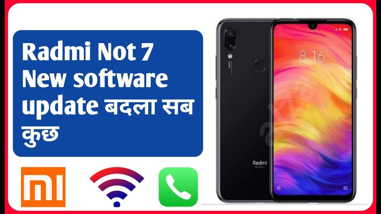 Radmi Not 7 New software update बदला सब कुछ from 2020/ redmi note 7 new ...