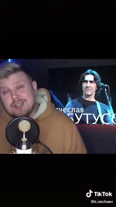 Нечаев пародия//// - YouTube
