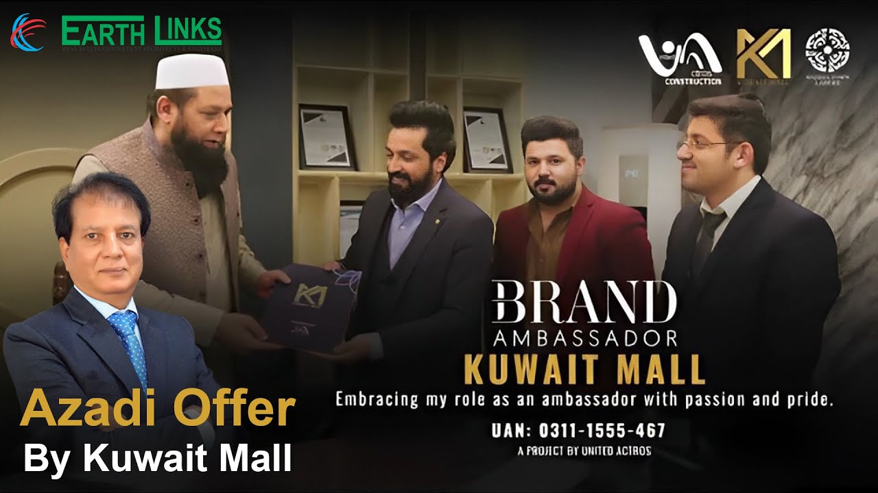 Azadi Offer Massive Discount – Golden Opportunity! | Incredible Azadi ...