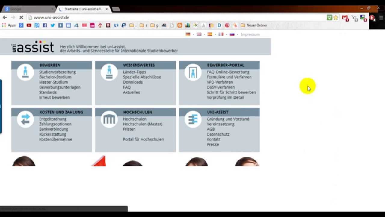 التقديم للجامعات الالمانية uni assist - YouTube