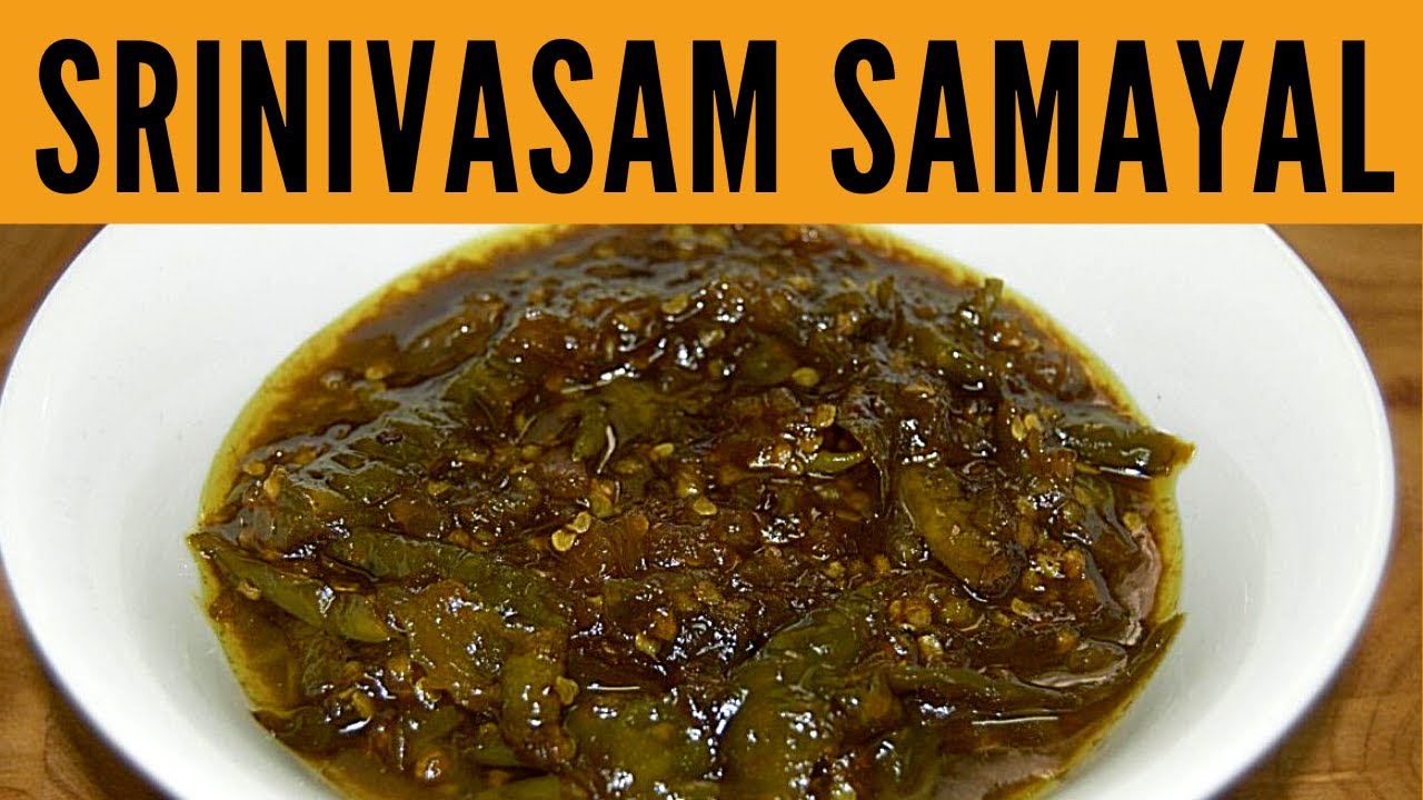 Puli milakai |Hot and tasty Puli milaikai |How prepare Puli milakai in ...