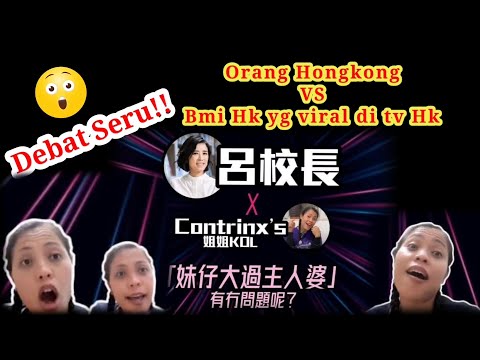 Debat seru orang Hongkong vs tkw Indonesia